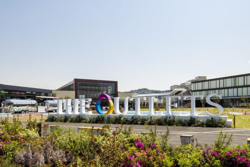 THE OUTLETS KITAKYUSHU – 北九州フィルムコミッション